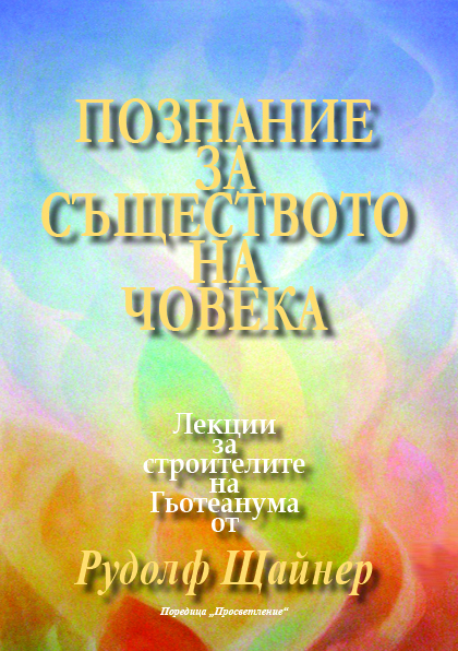 Уникални посетители: 135